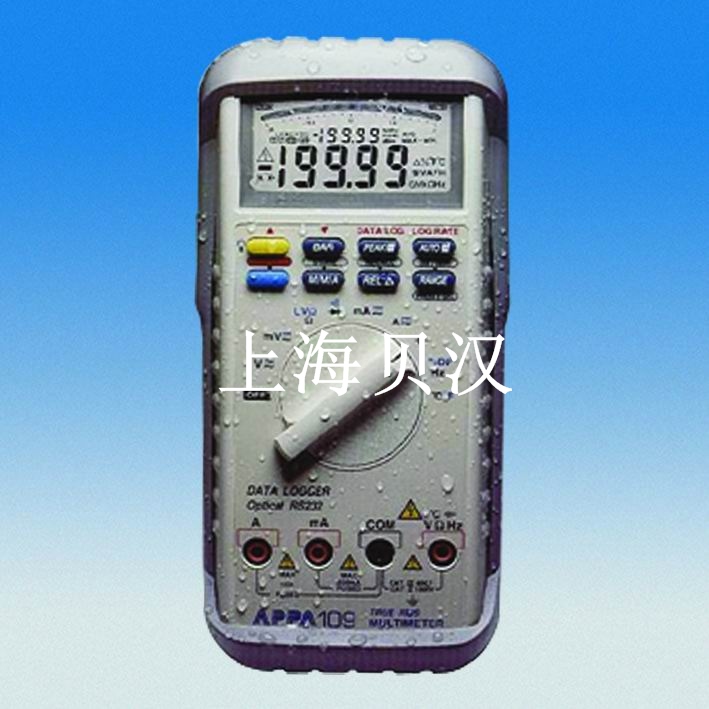 APPA109N记忆万用表|存储数字万用表|四位半数字万用表|数字存储式万用表|USB接口万用表-上海贝汉电子有限公司